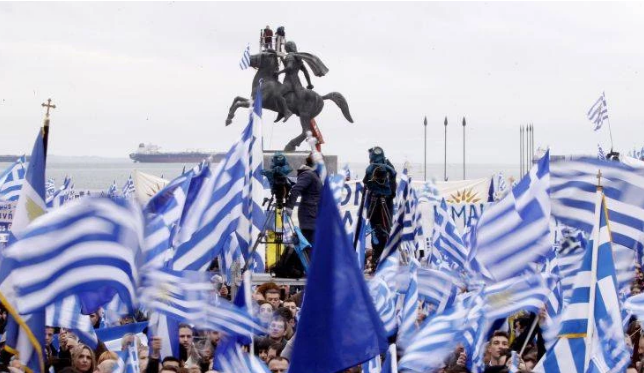 Δείτε τα σπουδαιότερα γεγονότα που έγιναν σαν σήμερα 21 Ιανουαρίου ...
