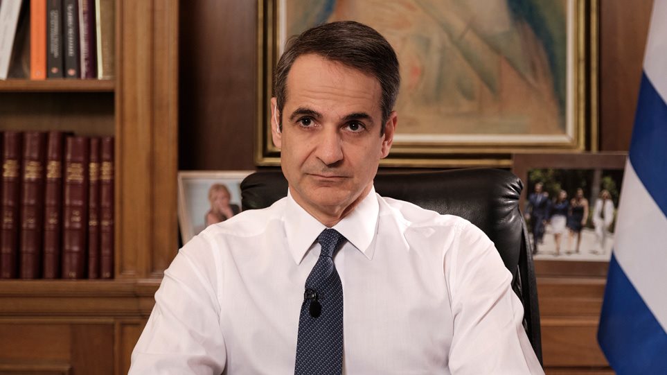 ΑΓΡΙΟ ΞΕΣΠΑΣΜΑ ΤΩΝ ΕΛΛΗΝΩΝ ΚΑΤΑ ΤΟΥ ΥΠΕΡΟΠΤΗ ΚΑΙ ΝΑΡΚΙΣΣΟΥ ΚΥΡΙΑΚΟΥ ...