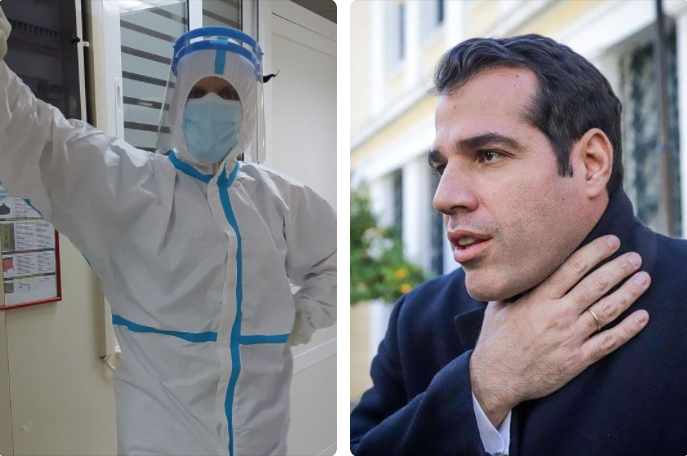ΚΑΤΑΓΓΕΛΙΑ ΣΤΟΝ ΥΠΟΥΡΓΟ ΥΓΕΙΑΣ ΚΑΤΑ ΤΟΥ ΥΓΕΙΟΝΟΜΙΚΟΥ ΠΑΝΑΓΙΩΤΗ ...