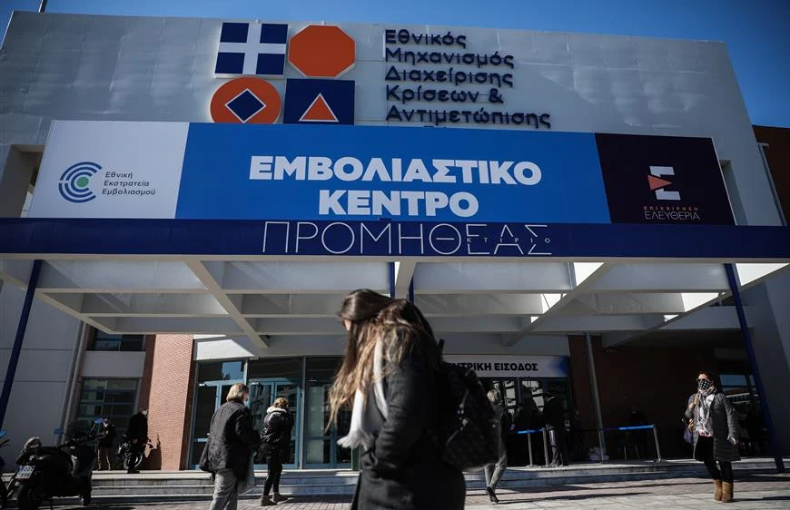 ΤΡΥΠΗΜΑ ΜΕΧΡΙ ΚΑΙ ΤΗΝ ΤΕΛΕΥΤΑΙΑ ΜΕΡΑ!!! “ΛΥΣΣΑ” ΚΥΒΕΡΝΗΣΗΣ ΝΑ ...