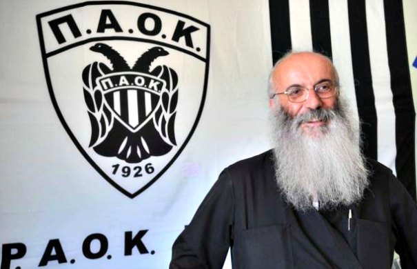 Πύρινος ο Πατέρας Χρήστος (Παπά-ΠΑΟΚ): “Να κάνουν κοινή δήλωση οι ...