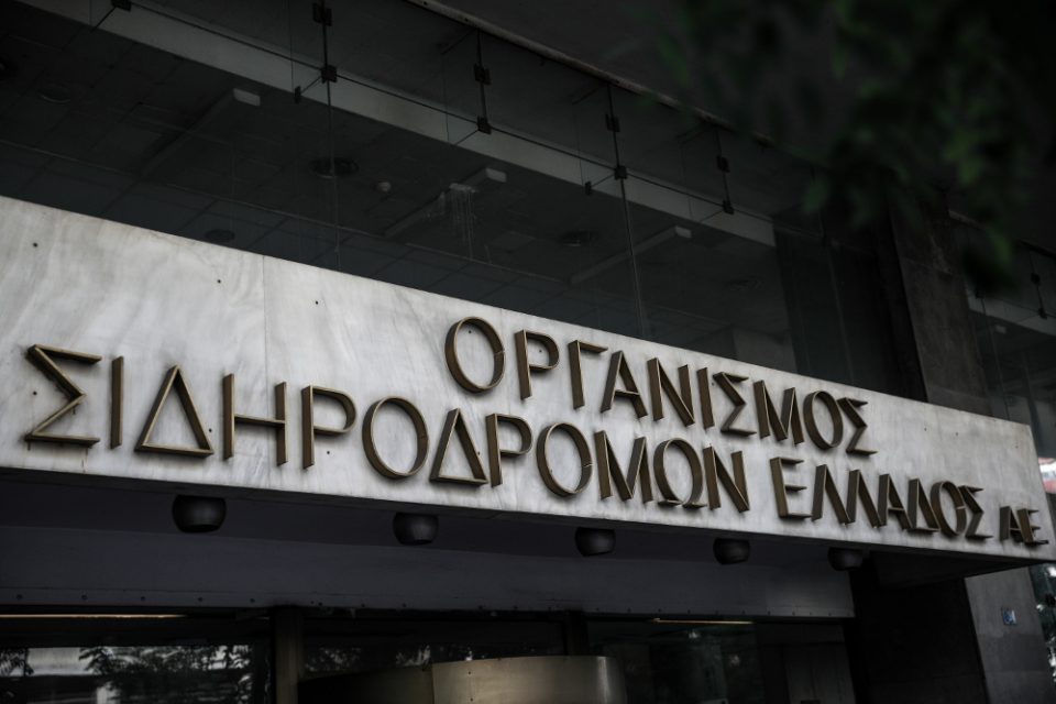 ΕΚΤΑΚΤΗ ΕΙΔΗΣΗ! ΑΙΦΝΙΔΙΑΣΤΙΚΗ ΕΠΙΘΕΣΗ ΜΕ ΒΑΡΙΟΠΟΥΛΕΣ ΣΤΟ ΜΕΓΑΡΟ ΤΟΥ ΟΣΕ ...
