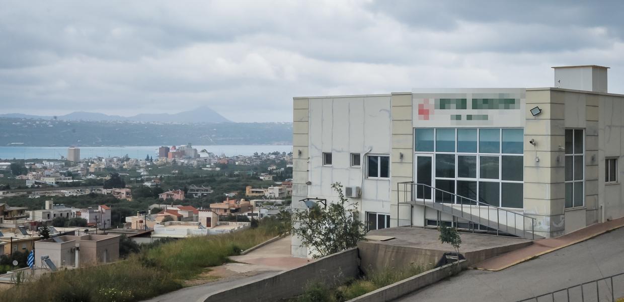 ΦΡΙΚΗ ΣΤΟ ΓΗΡΟΚΟΜΕΙΟ ΤΩΝ ΧΑΝΙΩΝ, ΣΤΗΝ ΠΑΤΡΙΔΑ ΤΩΝ ΜΗΤΣΟΤΑΚΗΔΩΝ ...