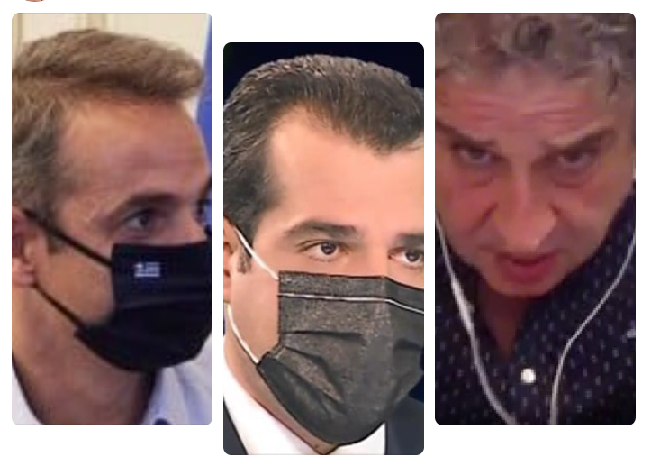 ΕΞΩΔΙΚΟ “ΧΤΥΠΗΜΑ” ΣΤΟΥΣ ΚΥΡΙΑΚΟ ΜΗΤΣΟΤΑΚΗ ΚΑΙ ΘΑΝΟ ΠΛΕΥΡΗ !! ΤΩΡΑ ...