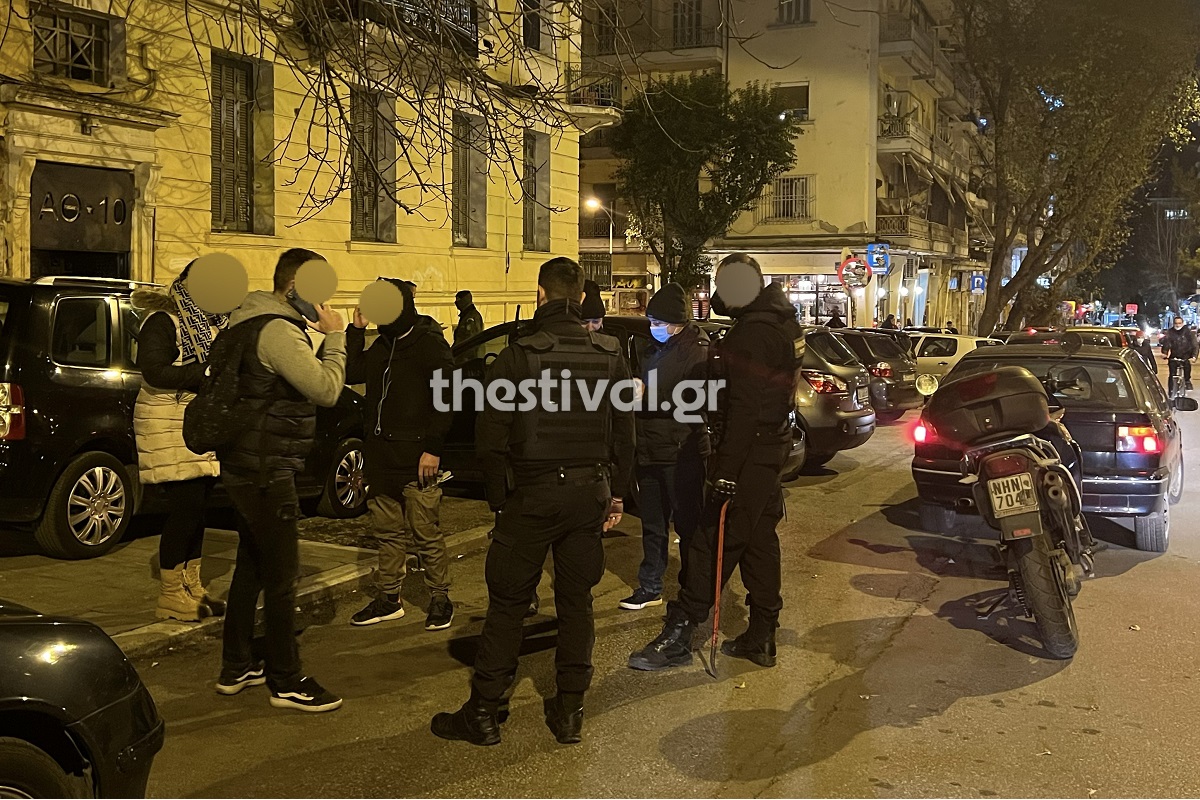 Έφοδος της ΕΛ.ΑΣ. στον σύνδεσμο οπαδών του Ηρακλή στο κέντρο της ...