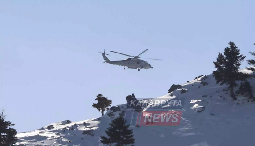 ΘΡΙΛΕΡ ΧΩΡΙΣ ΤΕΛΟΣ ΣΤΑ ΚΑΛΑΒΡΥΤΑ! ΒΡΕΘΗΚΑΝ ΑΝΤΙΚΕΙΜΕΝΑ ΣΤΗΝ ΠΕΡΙΟΧΗ ΠΟΥ ...