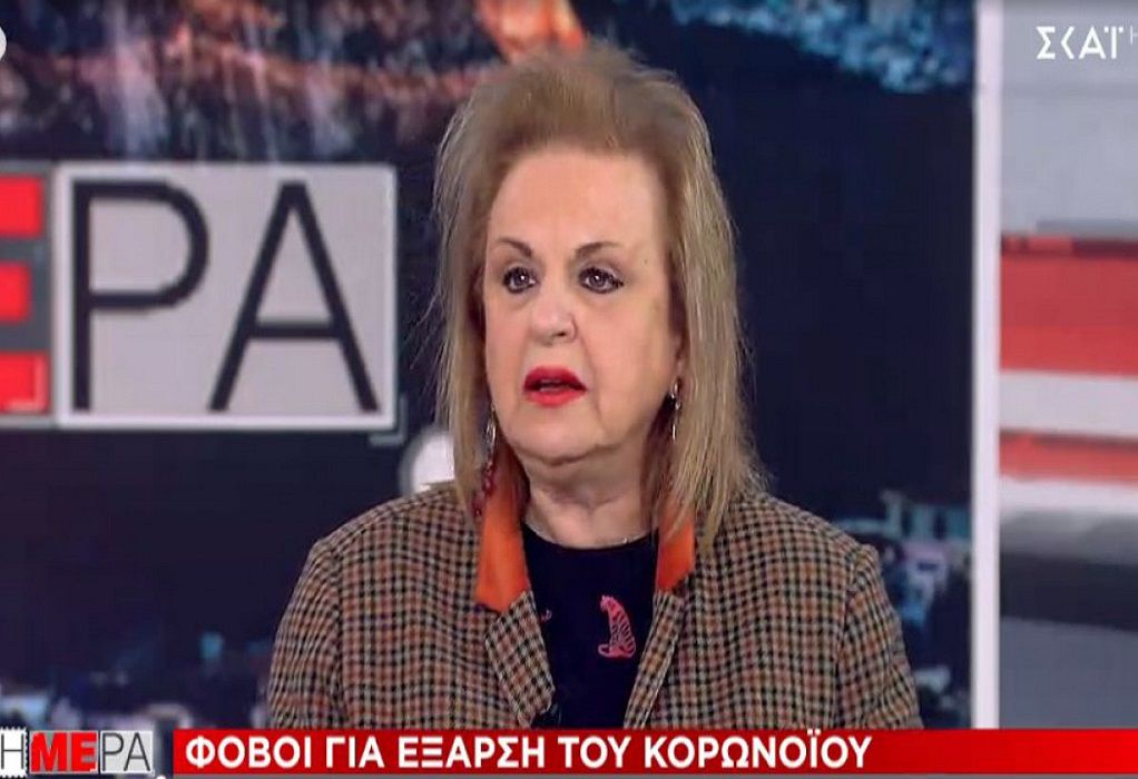 ΠΡΟΚΑΛΕΙ και πάλι η “πολύχρωμη” Παγώνη: “Οι παρελάσεις θα πρέπει να ...