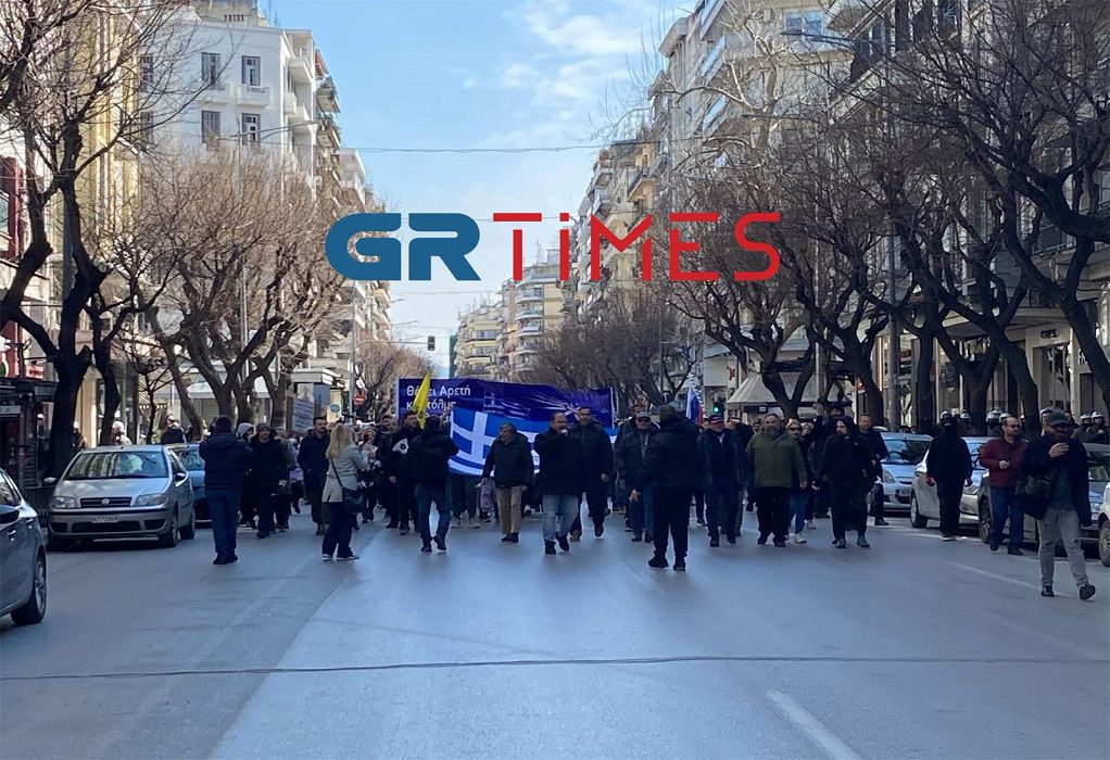 Θεσσαλονίκη: Πορεία στο κέντρο για την εμπλοκή της Ελλάδας στην ...