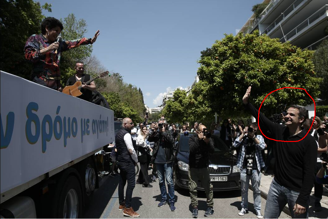 ΞΑΝΑ !! Ε Σ Ε Ι Σ ΜΑΣ ΚΑΝΑΤΕ “ΨΕΚΕΣ”, ΜΗΤΣΟΤΑΚΗ !! ΑΝΤΕ ΠΗΓΑΙΝΕ ΤΩΡΑ ΝΑ ...