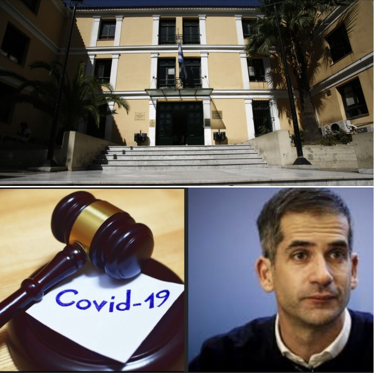 ΤΡΟΜΑΚΤΙΚΟ !!! Η ΑΝΤΙΣΤΡΟΦΗ ΜΕΤΡΗΣΗ ΓΙΑ ΤΗΝ ΟΡΙΣΤΙΚΗ ΠΤΩΣΗ ΤΗΣ ΟΜΑΔΑΣ ...