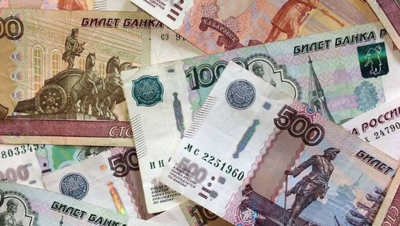 ΚΑΛΑ ΝΑ ΠΑΘΟΥΜΕ! ΕΡΧΟΝΤΑΙ ΜΑΥΡΕΣ ΕΞΕΛΙΞΕΙΣ! “ΦΩΤΙΑ” ΒΑΖΕΙ Η ΡΩΣΙΑ ...