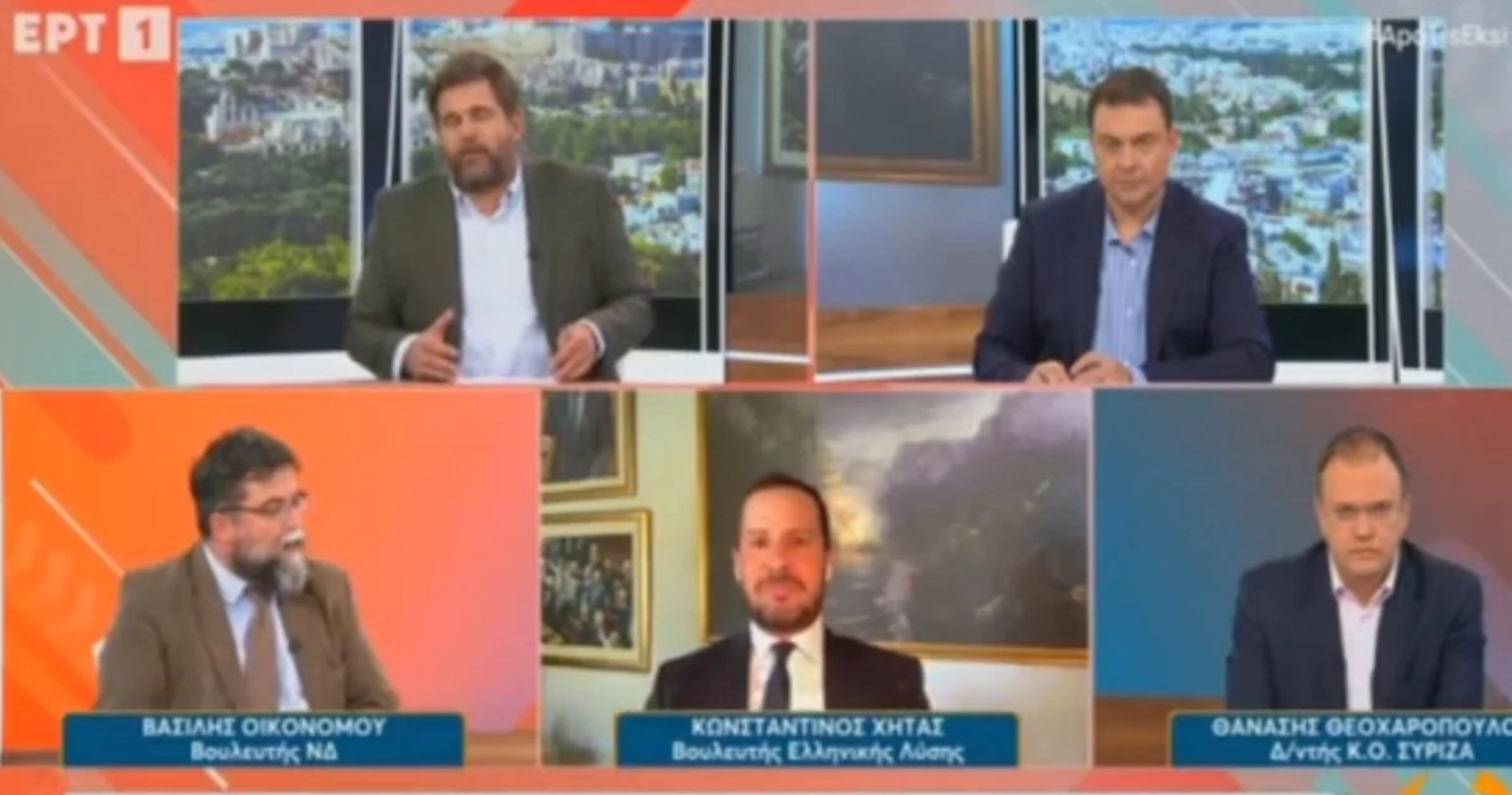 ΜΙΛΗΣΕ Ο ΑΠΟΛΥΤΟΣ “ΠΟΥΘΕΝΑΣ” ΚΑΙ ΚΟΥΝΑΕΙ ΤΟ ΔΑΚΤΥΛΟ ΣΤΟΝ ΚΟΣΜΑΚΗ ΠΟΥ ...