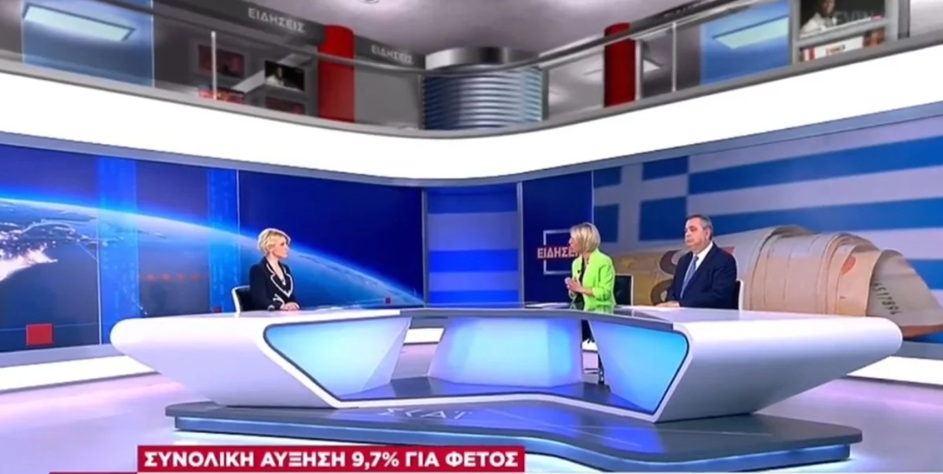 ΕΧΟΥΝ ΣΠΑΣΕΙ ΤΑ ΚΟΝΤΕΡ ΘΡΑΣΟΥΣ ΣΤΟΝ ΣΚΑΙ: “Μην μιζεριάζουμε, τα 50 ευρώ ...