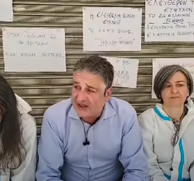 ΤΟ VIDEO ΤΟΥ LIVE ΜΕ ΤΟΥΣ ΑΠΕΡΓΟΥΣ ΠΕΙΝΑΣ ΕΞΩ ΑΠΟ ΤΟ ΥΠΟΥΡΓΕΙΟ ΥΓΕΙΑΣ ...