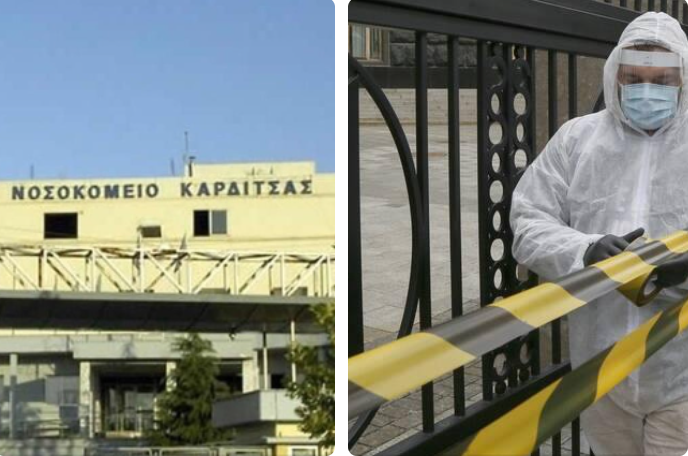 EΛΑ ΣΙΓΑ ΣΙΓΑ ΤΟ ΣΚΗΝΙΚΟ ΚΑΙ ΣΤΗΝ ΚΑΡΔΙΤΣΑ !! ΣΕ ΚΑΡΑΝΤΙΝΑ ΤΟ ΔΙΠΛΑΝΟ ...