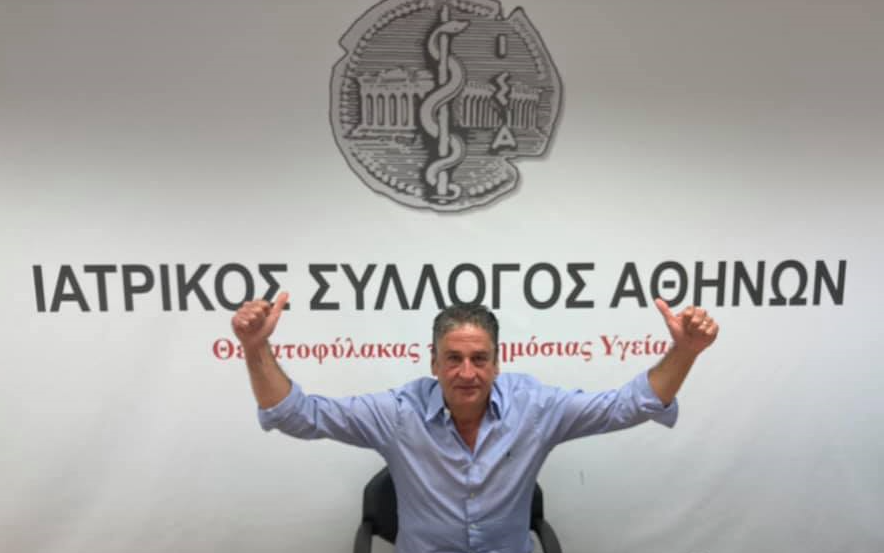 Όλα τα προλαβαίνουμε… ΠΑΜΕ ΝΑ ΓΚΡΕΜΙΣΟΥΜΕ ΤΟΝ ΜΕΣΑΙΩΝΑ ΤΟΥ ΙΑΤΡΙΚΟΥ ...