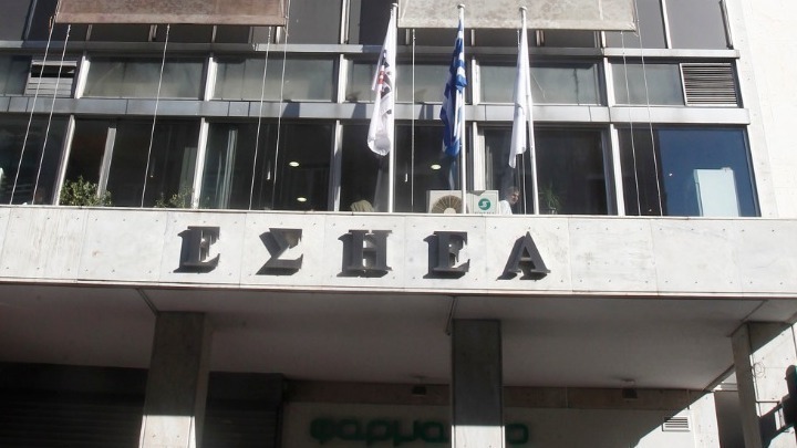 ΟΙ ΔΟΛΟΦΟΝΟΙ ΚΑΙ ΧΑΣΑΠΗΔΕΣ ΤΗΣ ΕΝΗΜΕΡΩΣΗΣ ΤΟΥ ΕΛΛΗΝΙΚΟΥ ΛΑΟΥ, ΕΧΟΥΝ ...