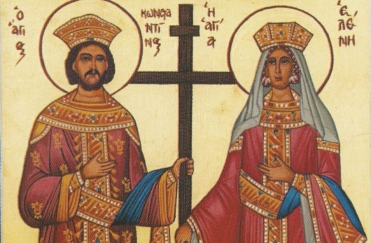 Μεγάλη γιορτή σήμερα 21 Μαΐου για την Ορθοδοξία μας: Η εορτή των Αγίων ...