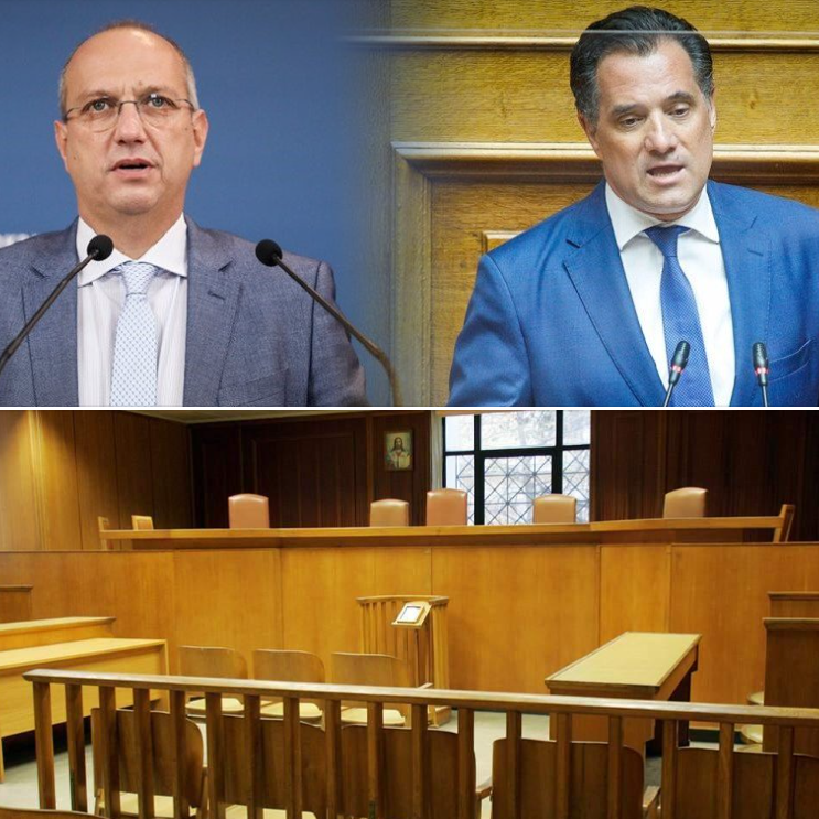 31 MAΪΟΥ ΘΑ ΓΝΩΡΙΖΟΥΜΕ ΠΟΤΕ ΘΑ ΓΙΝΟΥΝ ΟΙ ΔΙΚΕΣ ΤΩΝ ΑΓΩΓΩΝ ΜΟΥ ΚΑΤΑ ...