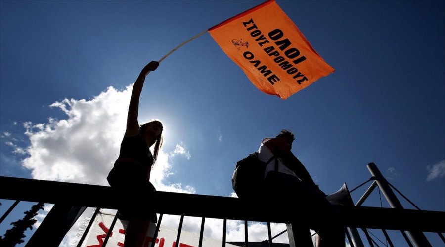 Σε απεργία κατεβαίνει στις 11 Μάη η ΟΛΜΕ – Makeleio.gr