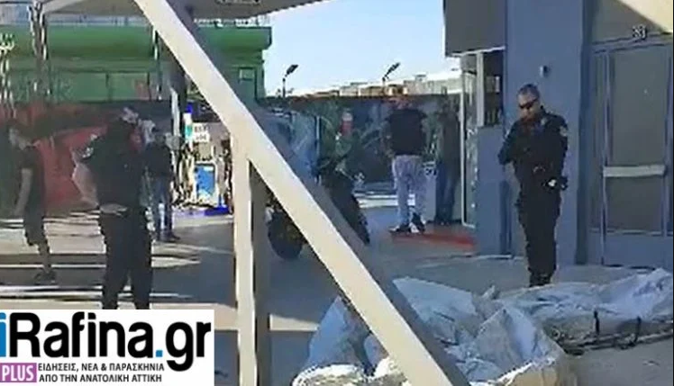 ΣΥΝΑΓΕΡΜΟΣ ΣΤΗΝ ΑΣΤΥΝΟΜΙΑ! ΝΕΚΡΟΣ ΑΠΟ ΠΥΡΟΒΟΛΙΣΜΟΥΣ ΕΠΕΣΕ ΙΔΙΟΚΤΗΤΗΣ ...
