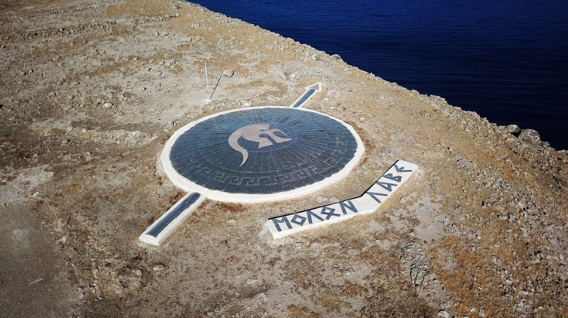 ΓΙΑ ΝΑ ΘΥΜΟΥΝΤΑΙ ΟΙ ΠΑΛΑΙΟΤΕΡΟΙ ΚΑΙ ΝΑ ΜΑΘΑΙΝΟΥΝ ΟΙ ΝΕΟΤΕΡΟΙ! 18/06 ...