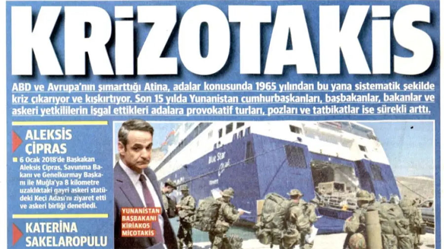 ΣΤΟ ΣΤΟΧΑΣΤΡΟ ΤΗΣ ΦΙΛΟΚΥΒΕΡΝΗΤΙΚΗΣ YENI SAFAK Ο ΚΟΥΛΗΣ – ΤΟΝ ...