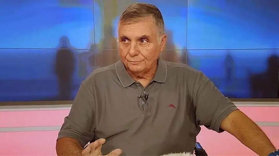 Η ΑΜΥΘΗΤΗ ΠΕΡΙΟΥΣΙΑ ΤΟΥ ΓΙΩΡΓΟΥ ΤΡΑΓΚΑ ΔΕΣΜΕΥΕΤΑΙ – ΠΟΡΙΣΜΑ “ΦΩΤΙΑ” 50 ...