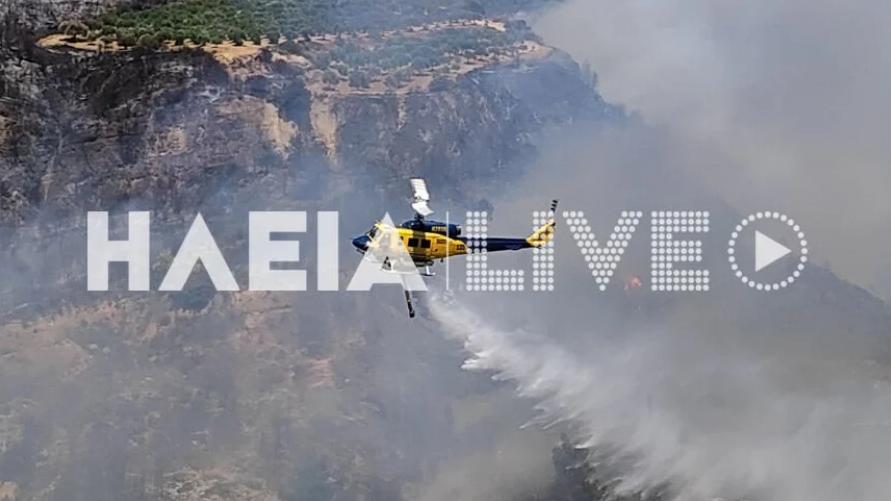 ΣΥΝΑΓΕΡΜΟΣ ΣΤΗΝ ΗΛΕΙΑ! ΑΝΑΖΩΠΥΡΩΝΕΤΑΙ Η ΜΕΓΑΛΗ ΦΩΤΙΑ ΣΤΗΝ ΚΟΡΥΦΗ ΠΥΡΓΟΥ ...