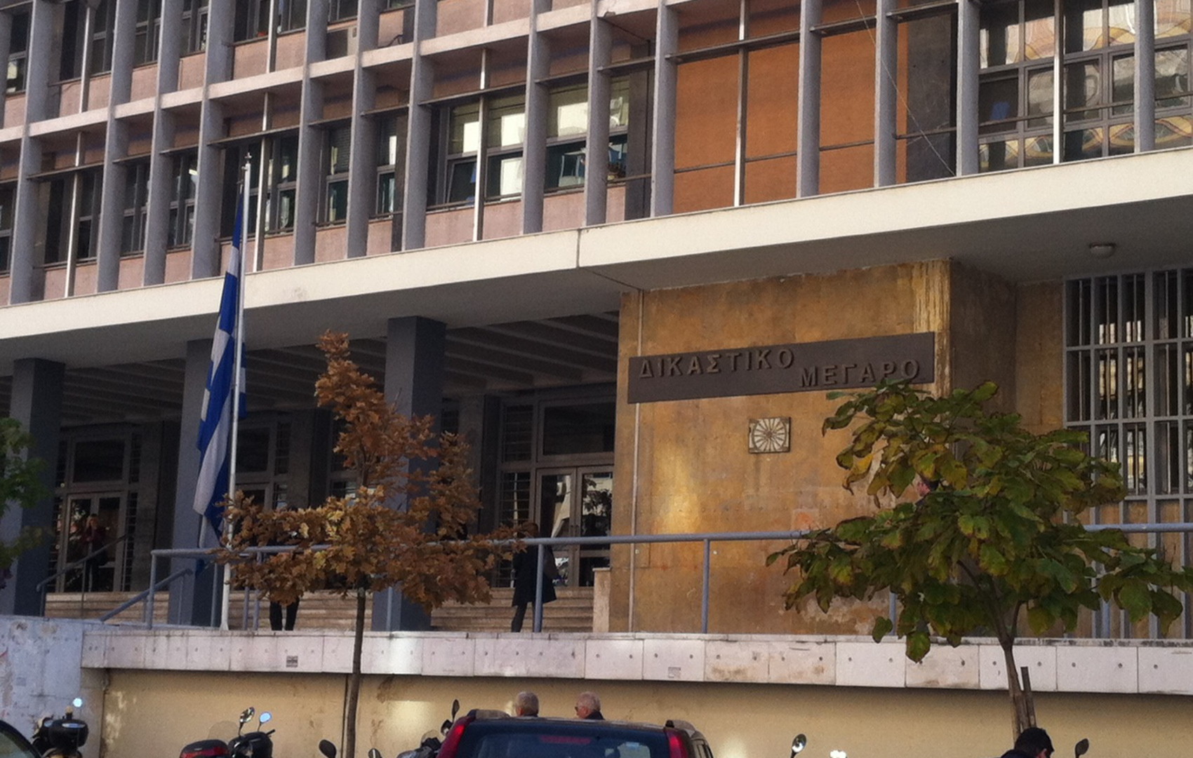Θεσσαλονίκη: Στο εδώλιο του κατηγορουμένου οι δύο κακοποιοί για τη ...