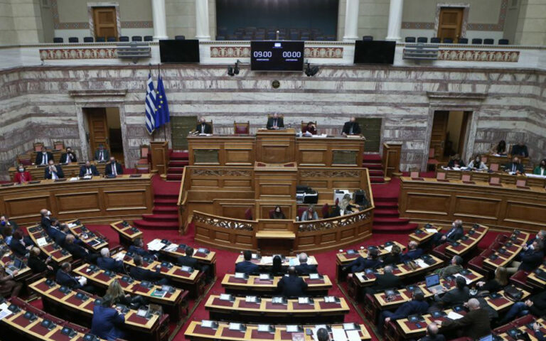 ΑΝΟΙΓΕΙ ΣΗΜΕΡΑ Ο ΦΑΚΕΛΟΣ ΓΙΑ ΤΙΣ ΠΑΡΑΚΟΛΟΥΘΗΣΕΙΣ – ΟΚΤΩ ΗΤΑΝ ΟΙ ...