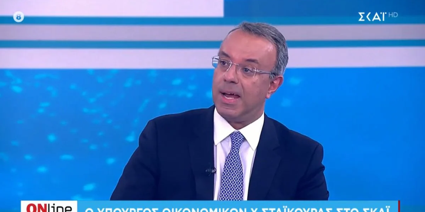 MEDIA – Makeleio.gr