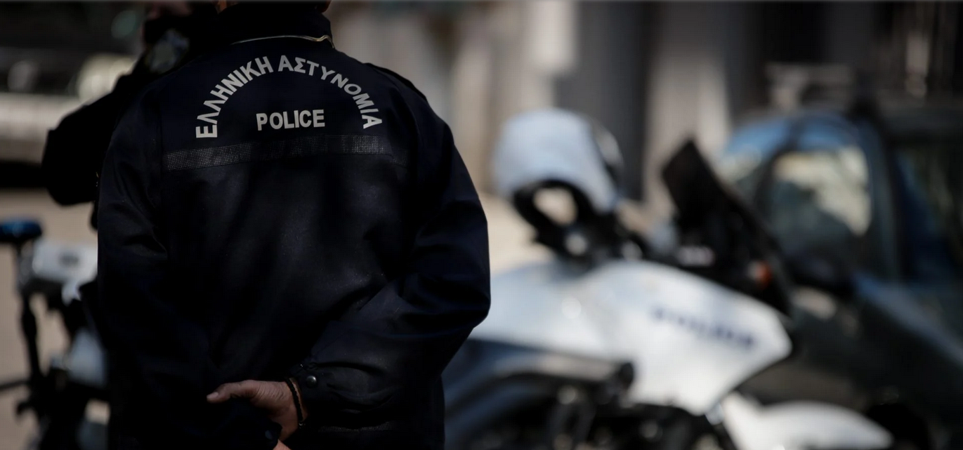ΑΣΤΥΝΟΜΙΚΟ – Makeleio.gr