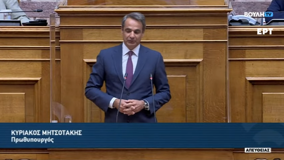 ΨΥΧΩΣΗ ΜΕ ΤΟ ΜΑΚΕΛΕΙΟ ΓΙΑΤΙ ΞΕΡΕΙ ΤΑ ΠΑΝΤΑ- Ο ΔΙΑΒΟΛΟΣ ΚΡΥΒΕΤΑΙ ΣΤΙΣ ...