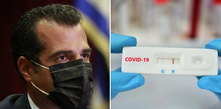 ΚΥΡΙΕ ΠΛΕΥΡΗ, ΔΗΜΟΣΙΟΠΟΙΗΣΤΕ ΑΜΕΣΩΣ ΤΟ ΑΠΟΤΕΛΕΣΜΑ ΤΟΥ ΤΕΣΤ ΣΤΟ ΟΠΟΙΟ ...