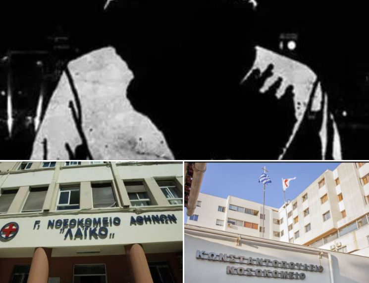 ΔΕΝ ΣΑΣ ΠΡΟΛΑΒΑΙΝΩ !!! ΠΡΟΣ “ΑΓΙΑ ΟΛΓΑ” !!! ΤΗΝ ΤΣΙΜΠΗΣΑΤΕ ΚΑΝΟΝΙΚΟΤΑΤΑ ...
