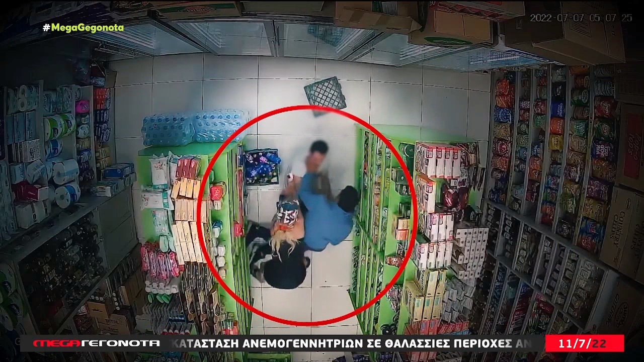 ΝΕΑ ΣΥΓΚΛΟΝΙΣΤΙΚΑ ΠΛΑΝΑ ΑΠΟ ΤΗ ΛΗΣΤΕΙΑ ΣΤΟ ΜΙΝΙ ΜΑΡΚΕΤ! Ο ...