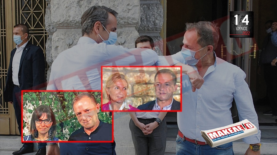 ΣΗΜΕΡΑ ΣΤΟ ΜΑΚΕΛΕΙΟ ΟΣΑ ΦΟΒΟΥΝΤΑΙ ΝΑ ΓΡΑΨΟΥΝ ΟΙ ΑΛΛΟΙ: ΒΡΩΜΙΚΟ ...