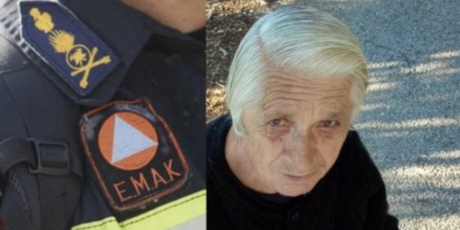 Άρτα: 78χρονη αγνοείται από την παραμονή του Δεκαπενταύγουστου ...