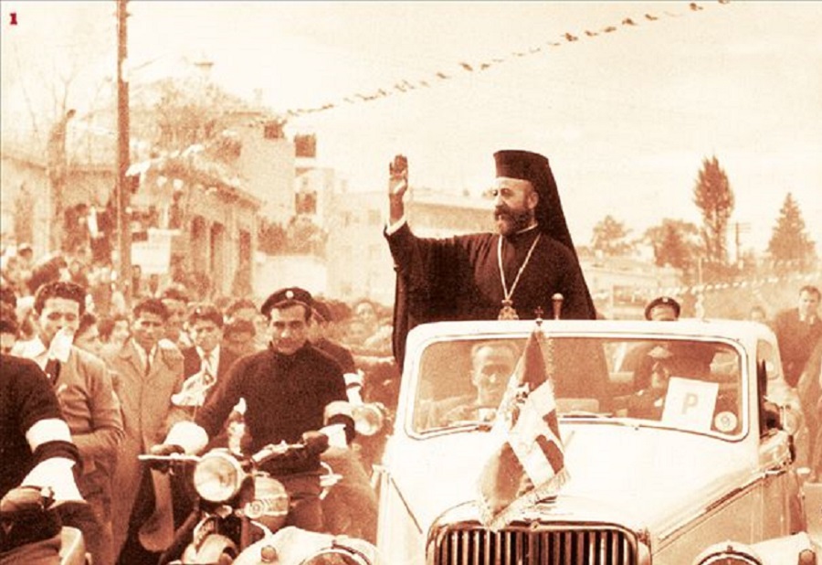 Η ίδρυση της Κυπριακής Δημοκρατίας – Makeleio.gr