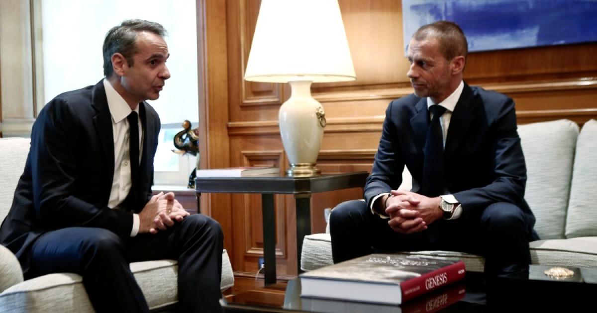 Κυριάκος Μητσοτάκης: Θα συναντηθεί αύριο με τον πρόεδρο της UEFA ...