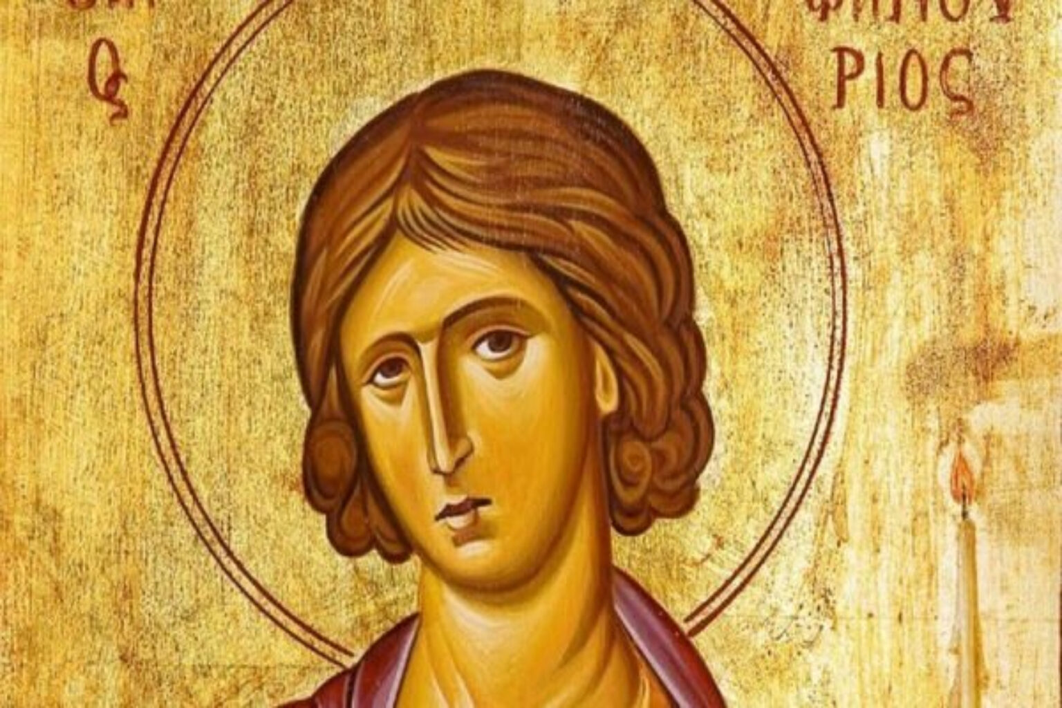 Άγιος Φανούριος: Η ιστορία της εικόνας, τα θαύματα και η φανουρόπιτα ...