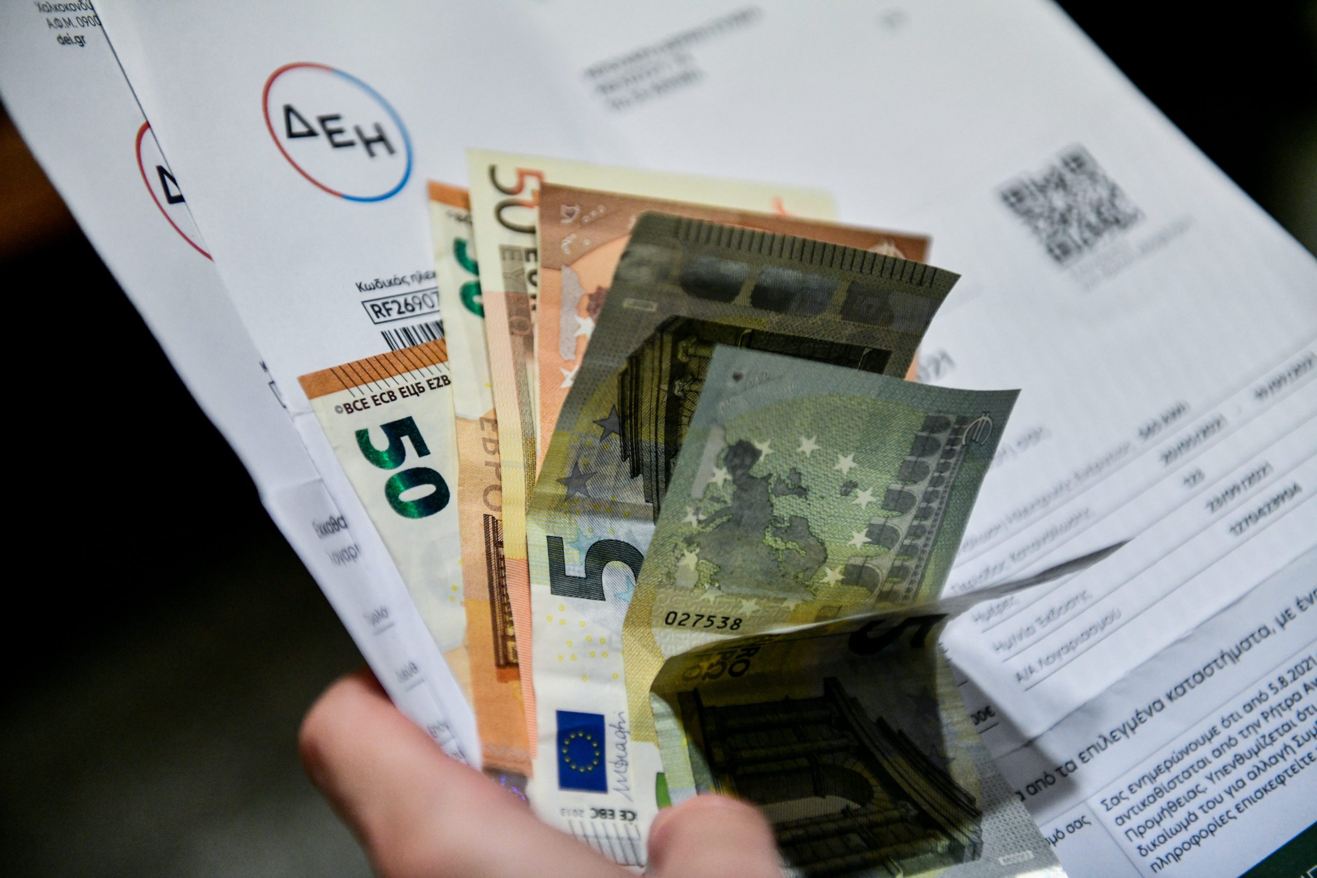“ΧΡΥΣΟ” ΤΟ ΡΕΥΜΑ ΑΠΟ ΣΗΜΕΡΑ – ΠΡΕΜΙΕΡΑ ΓΙΑ ΤΑ ΝΕΑ ΤΣΟΥΧΤΕΡΑ ΤΙΜΟΛΟΓΙΑ ...