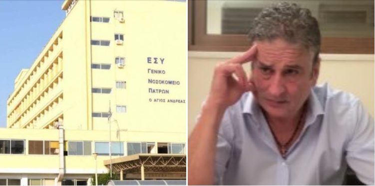 ΕΛΑ ΚΑΙ Ο ΔΙΑΒΗΤΙΚΟΣ… ΑΛΛΟ ΞΕΡΟΛΟΥΚΟΥΜΟ ΚΑΙ ΑΥΤΟΣ, ΕΤΣΙ ΣΤΟΝ “ΑΓΙΟ ...