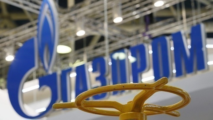 ΦΥΣΙΚΟ ΑΕΡΙΟ ΣΕ… ΠΑΥΣΗ! Η GAZPROM ΑΝΑΣΤΕΛΛΕΙ ΤΗΝ ΠΑΡΑΔΟΣΗ ΤΟΥ ΣΤΗΝ ...