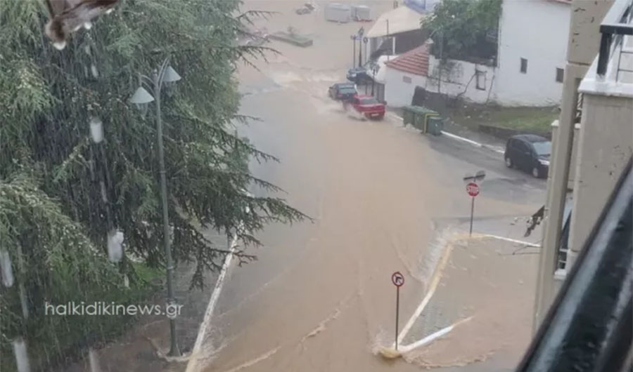 Χαλκιδική: «Ποτάμια» οι δρόμοι στον Πολύγυρο (Βίντεο) – Makeleio.gr