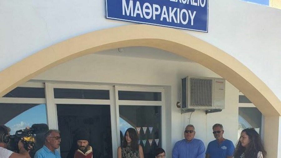 Η Ελλάς που αργοσβήνει – Δύο μαθητές στην Ερείκουσα και ένας στο ...