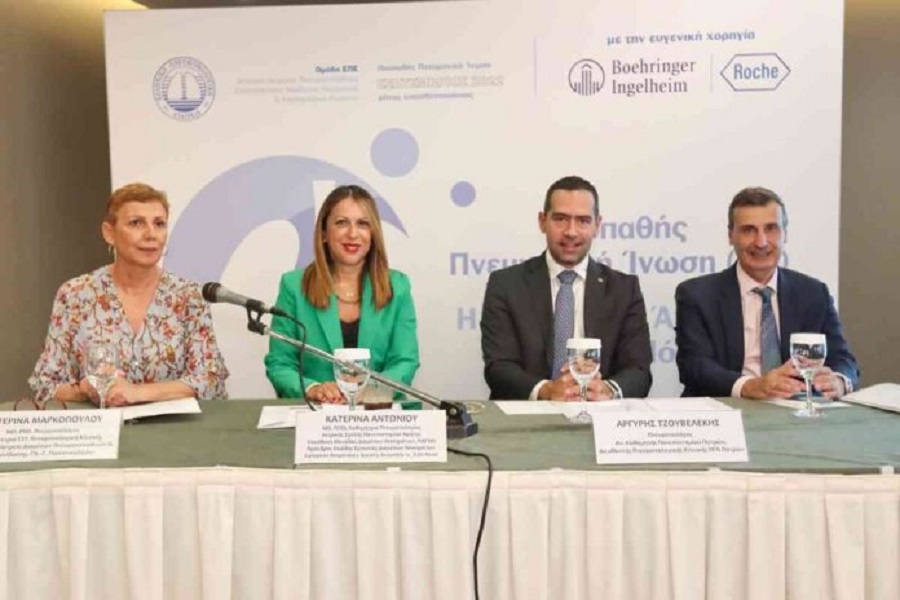 Ιδιοπαθής Πνευμονική Ίνωση «Η ζωή με την άγνωστη – γνωστή νόσο ...