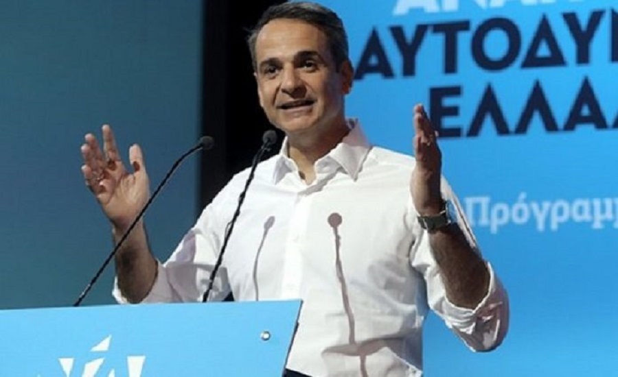ΝΕΑ ΑΠΑΤΗ ΚΟΥΛΗ ΜΕ ΤΑ ΣΤΕΓΑΣΤΙΚΑ ΔΑΝΕΙΑ ΣΤΟΥΣ ΝΕΟΥΣ! ΟΙ ΕΛΛΗΝΕΣ ΕΧΟΥΝ ...