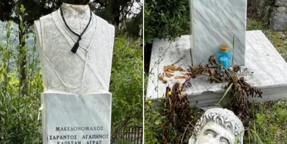 Αποκαταστάθηκαν οι σπασμένες προτομές των Μακεδονομάχων – Makeleio.gr